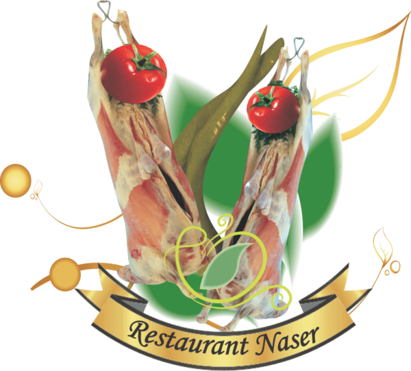 NASER 3 | RESTAURANT LIBANEZ
